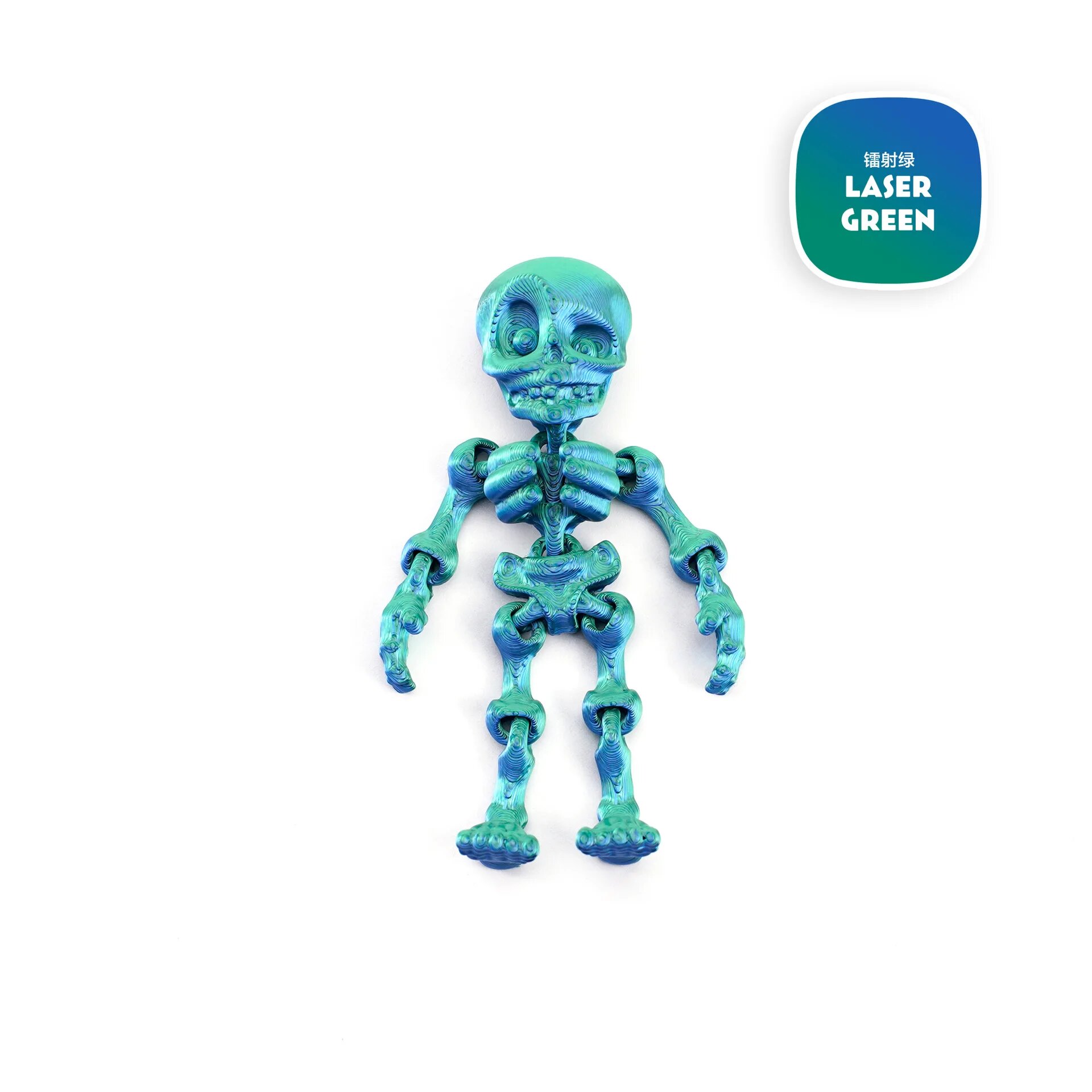 MOONBIFFY Позируемый скелетный магнит 12CM, Laser green