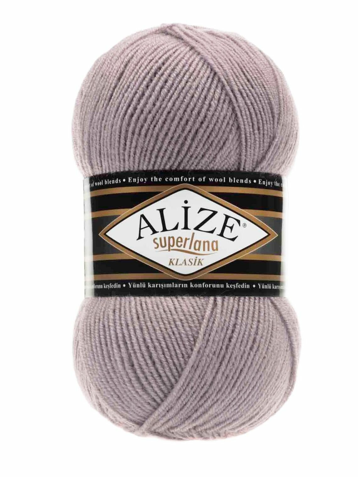 Пряжа Alize "Superlana klasik"№142, 25% шерсти и 75% акрила 500гр.