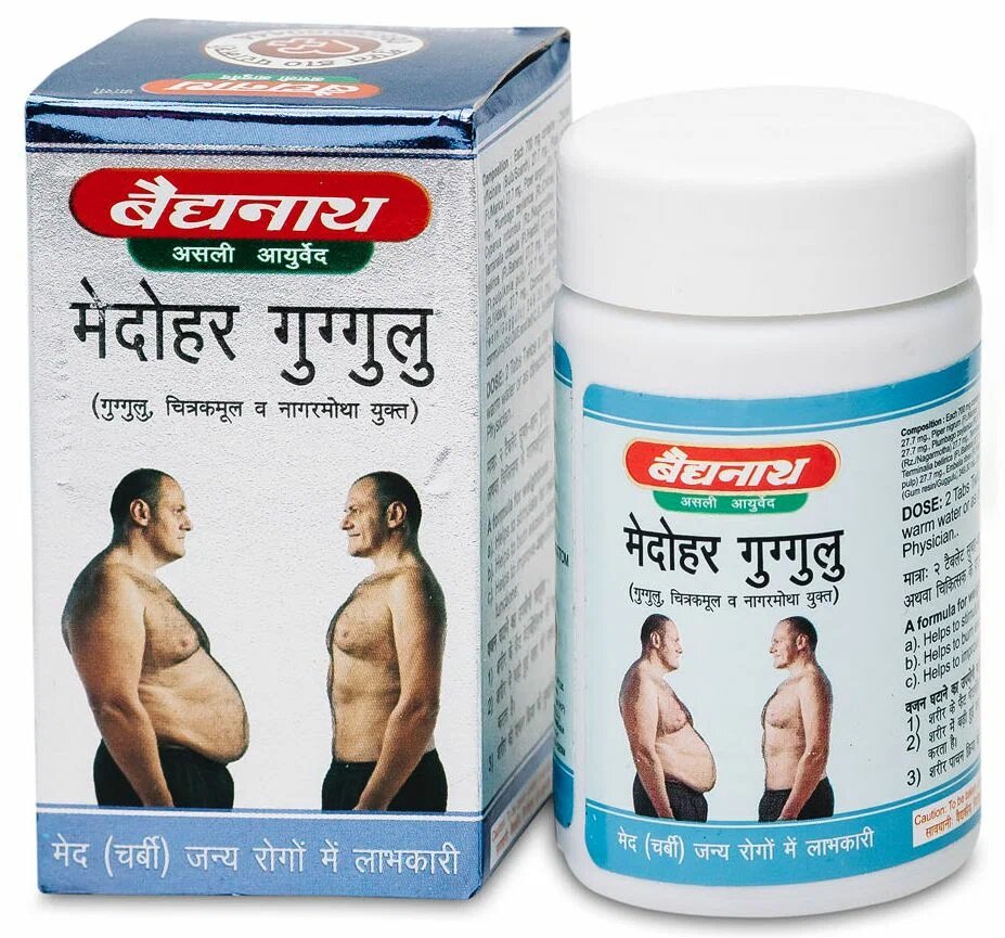 Медохар гуггул для похудения Medohar Guggulu Baidyanath 120 таб.