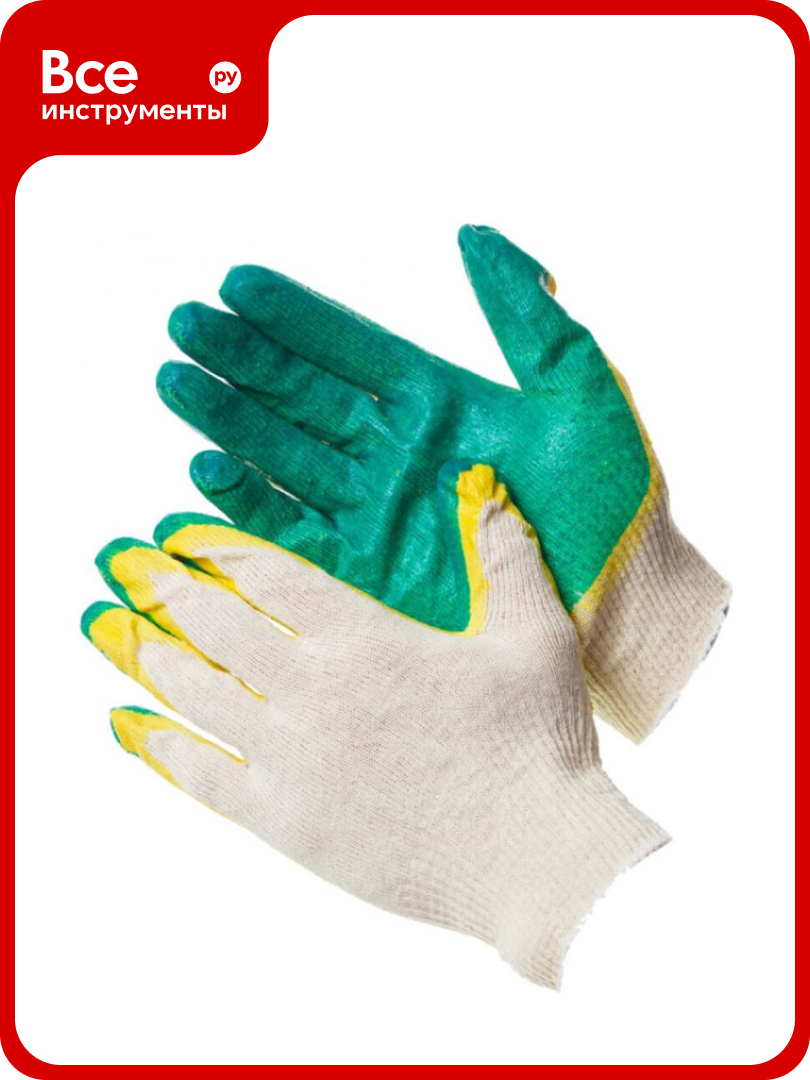 Перчатки, Insparion, Insparion люкс двойной латекс, облив 13 класс (100 пар) С1-00002269, нежной кожи рук, Такие