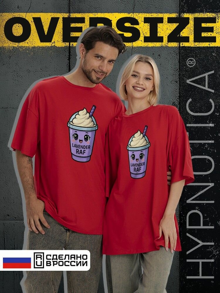 Футболка Цветная