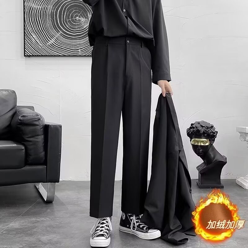 Брюки классические