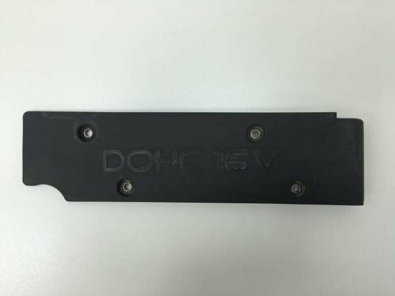 Крышка двигателя декоративная Kia Rio 4 FB 2017-2022