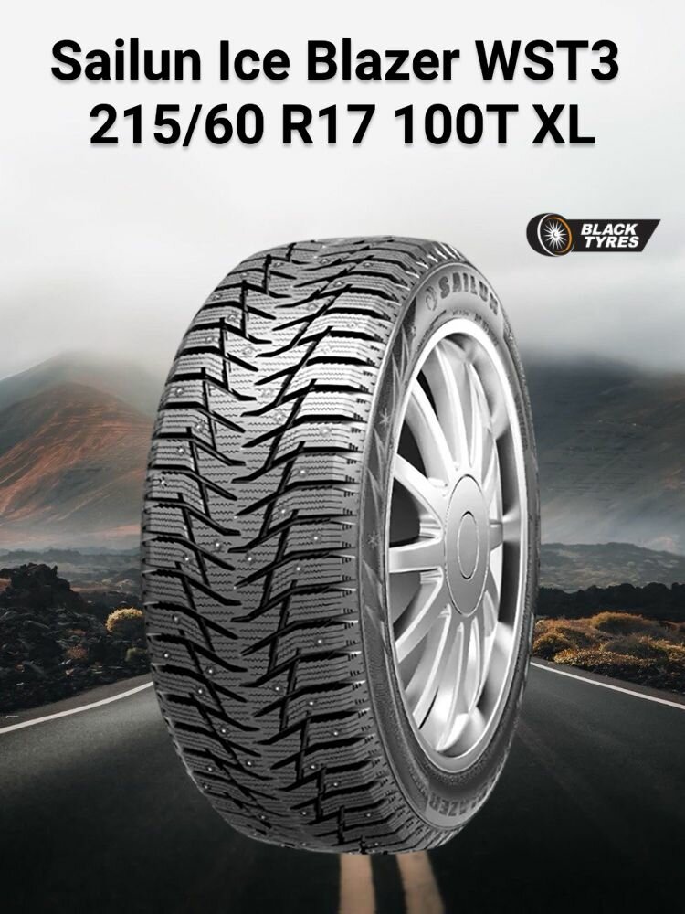 Шины зимние шипованные Sailun Ice Blazer WST3 215/60 R17 100T XL