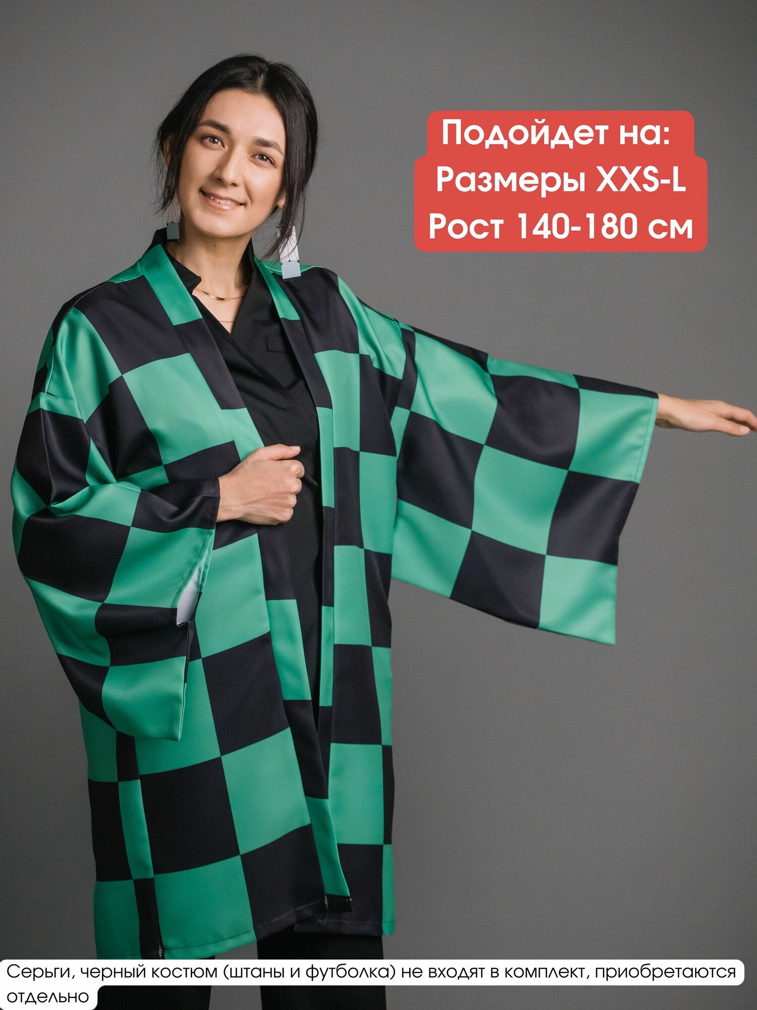 Рубашка карнавальная — фото 1