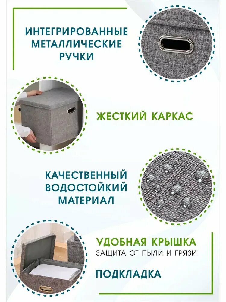Коробка для хранения вещей с крышкой XL, серый