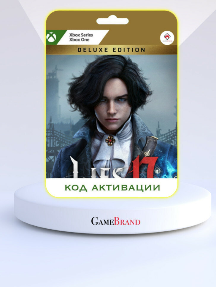 Игра Lies of P Deluxe Edition Xbox (Цифровая версия, регион учетной записи - США)