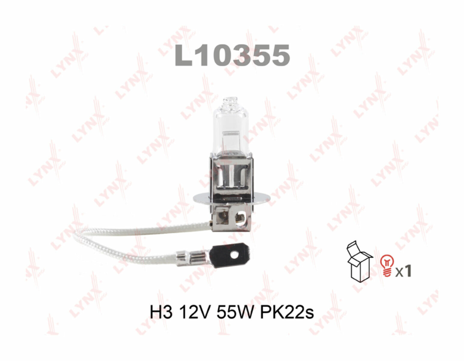 L10355 H3 12V55W Pk22S Лампа Lynxauto(Lynx L10355)