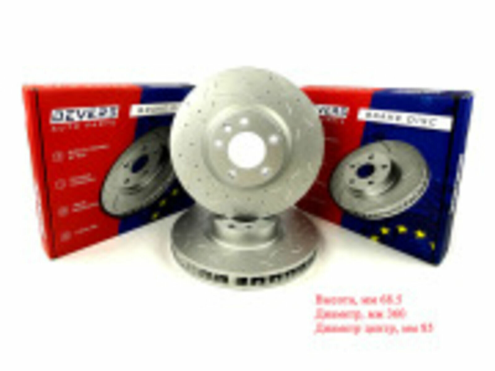 Диск Тормозной Передний Перфорированный Левый Vw Touareg 11 Porsche Cayenne 11- , 222389978(Devers 222389978)