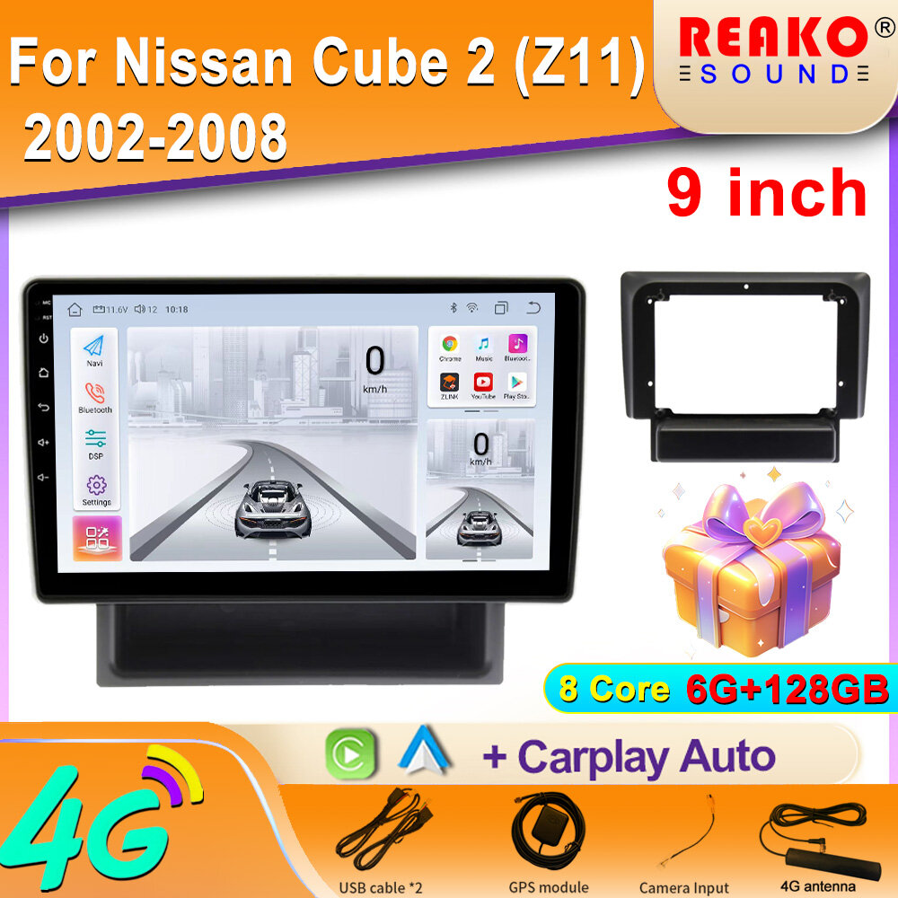 Магнитола для Nissan Cube 2 (Z11) 2002-2008, с камерой заднего вида. IPS экран 10.1 дюймов, Wifi 2din с сенсорным экраном, usb и блютузом.
