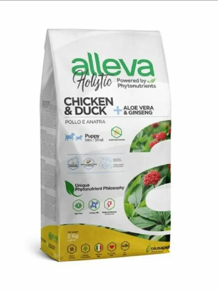 ALLEVA HOLISTIC сухой корм для щенков и юниоров с курицей и уткой, Мини 2 кг