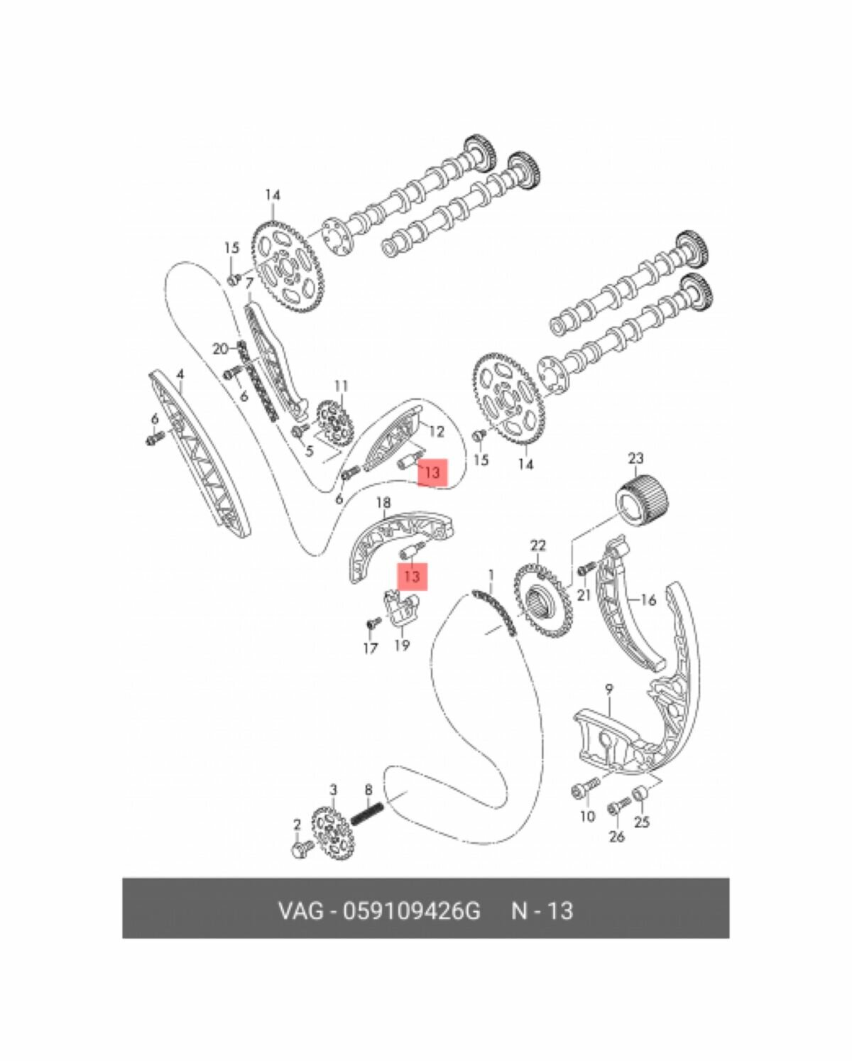 Ось Коромысла Клапана(Vag 059109426G)