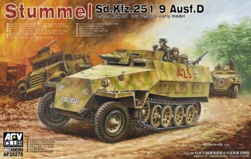 AF35278 AFVClub 1/35 Немецкий бронетранспортер Sd.Kfz. 251/9 Ausf. D Stummel (ранний выпуск) с 75-мм пушкой KwK 37 (короткий ствол)
