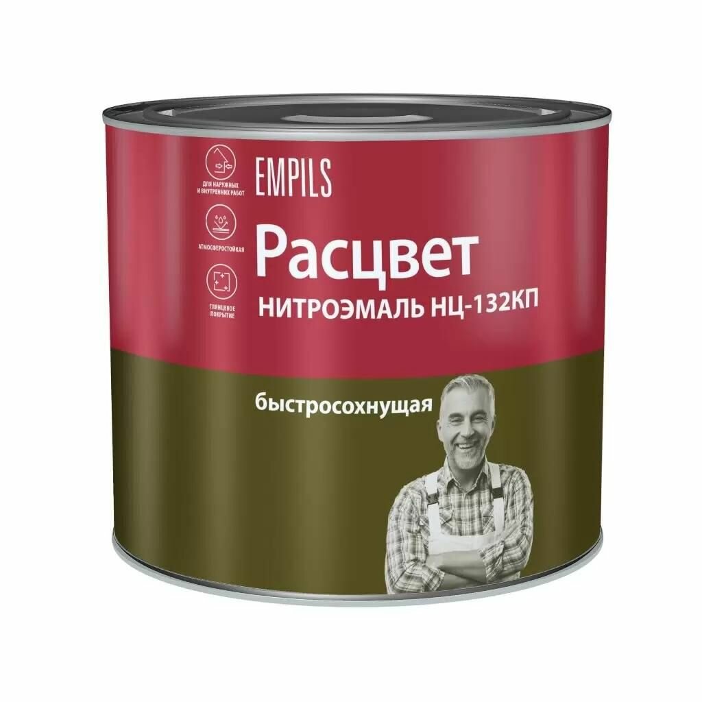 Эмаль Расцвет быстросохнущая, НЦ-132, белая, 1,7 кг