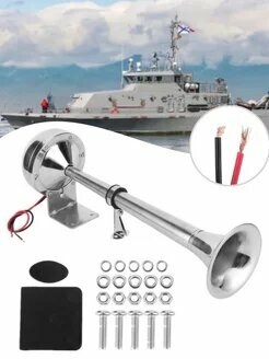 Морской воздушный гудок