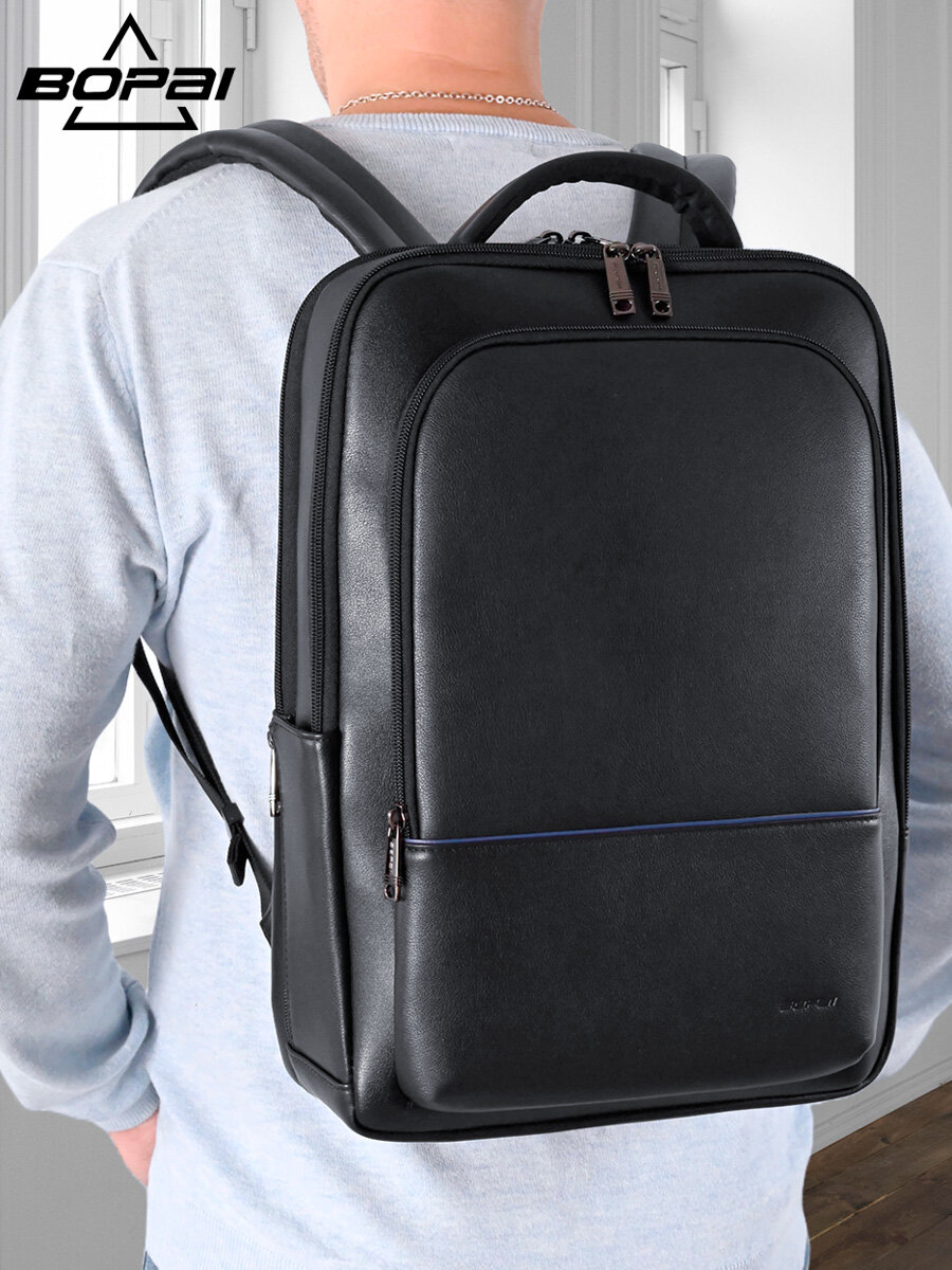 Рюкзак кожаный городской дорожный Bopai средний 16л, для ноутбука 15.6", водонепроницаемый, черный