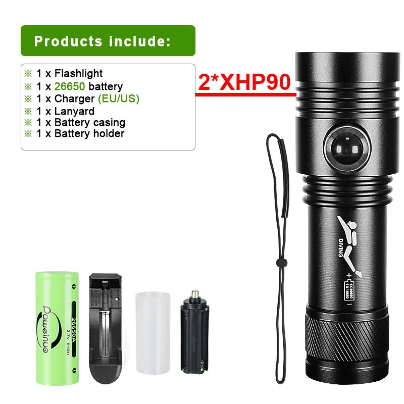 Фонарь 2*XHP90, 26650, белый/теплый, IPX8