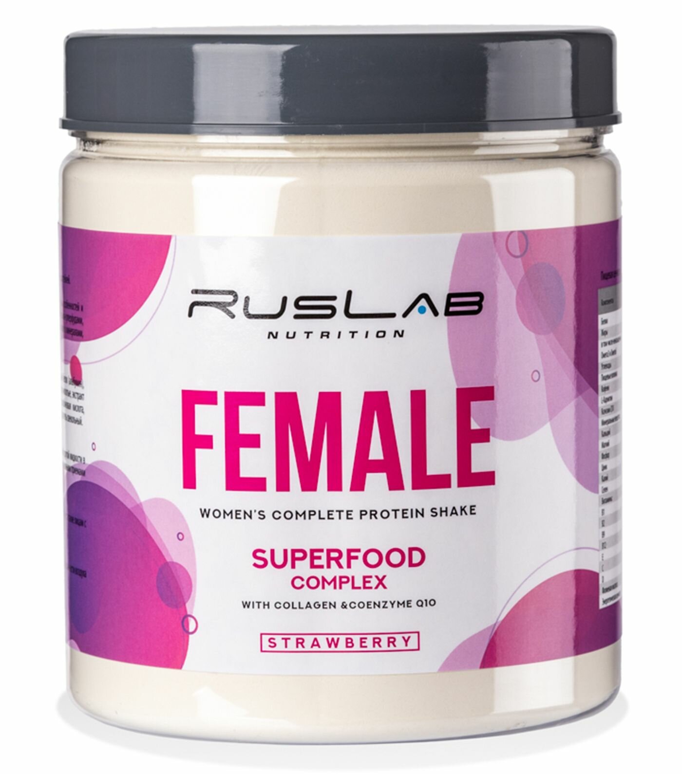 FEMALE-протеин белковый коктейль для похудения (700 гр), клубника со сливками