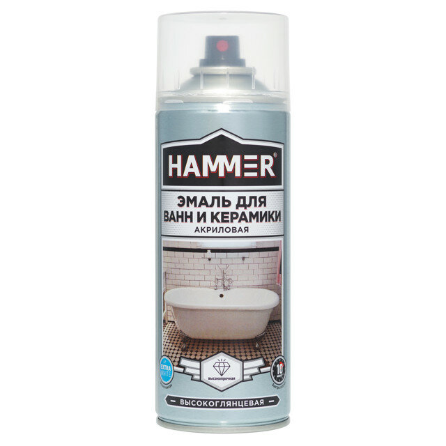 Эмаль аэрозольная HAMMER для ванн и керамики 520мл белая глянцевая, арт.345088