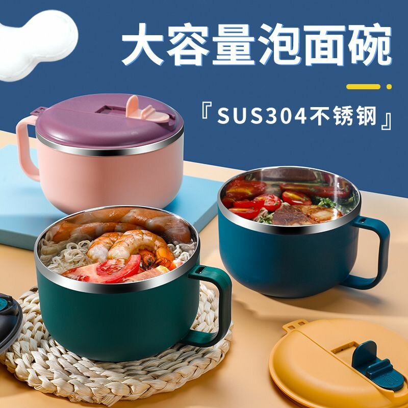 Супница керамическая 15 см для подачи первых блюд, глубокая и удобная