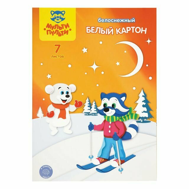 Картон белый мульти-пульти Приключения Енота 7л А4 двусторонний мелованный в папке