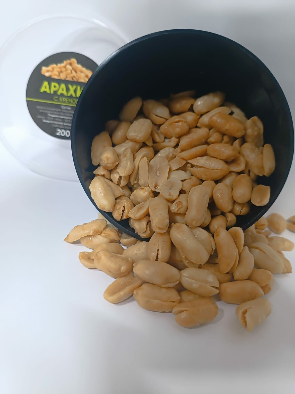 Арахис солёный со вкусом хрена 200 грамм