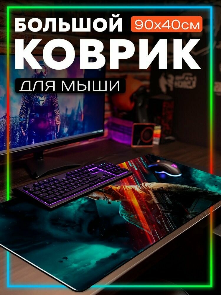 Коврик для мыши 90x40 с принтом Игры Battlefield 1 (Шутер от первого лица, PS, Xbox, PC, Switch) - 4250663