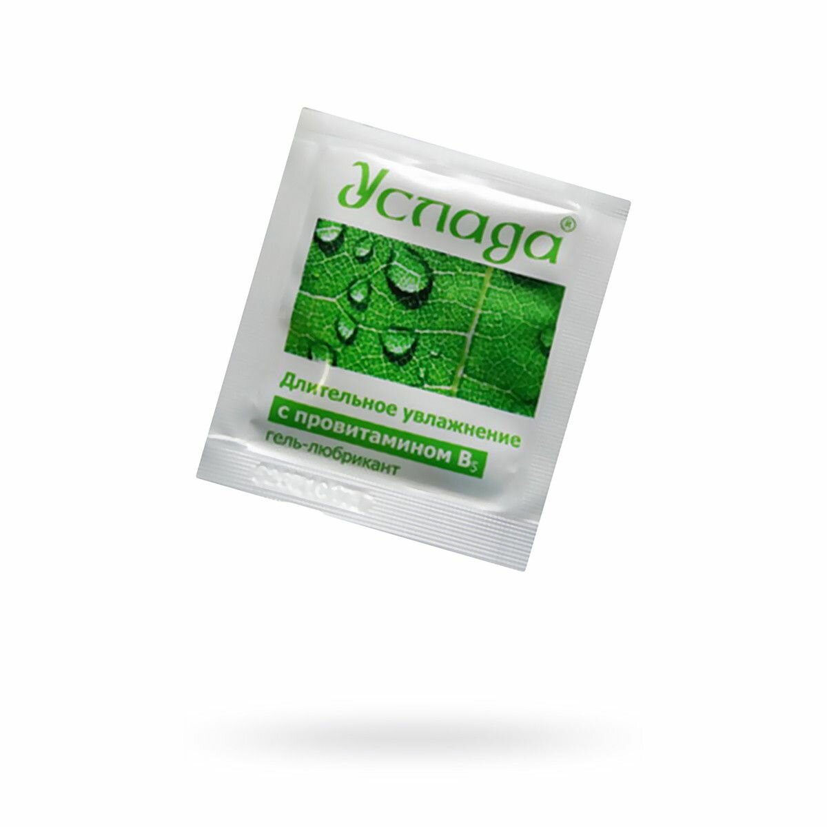 Гель-лубрикант Услада 4г, 20 шт в упаковке