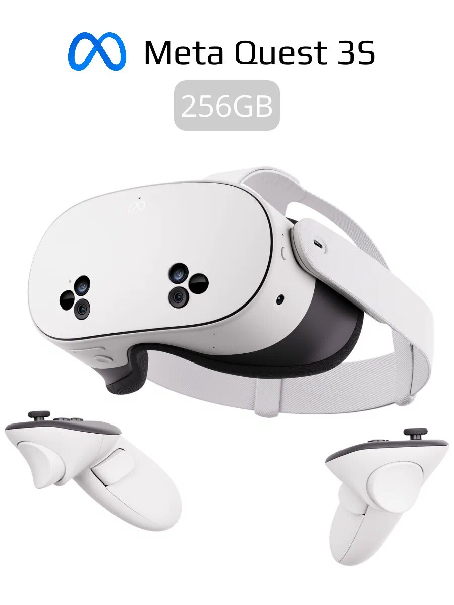 Шлем виртуальной реальности Oculus Quest 3S 256GB (белый/white)