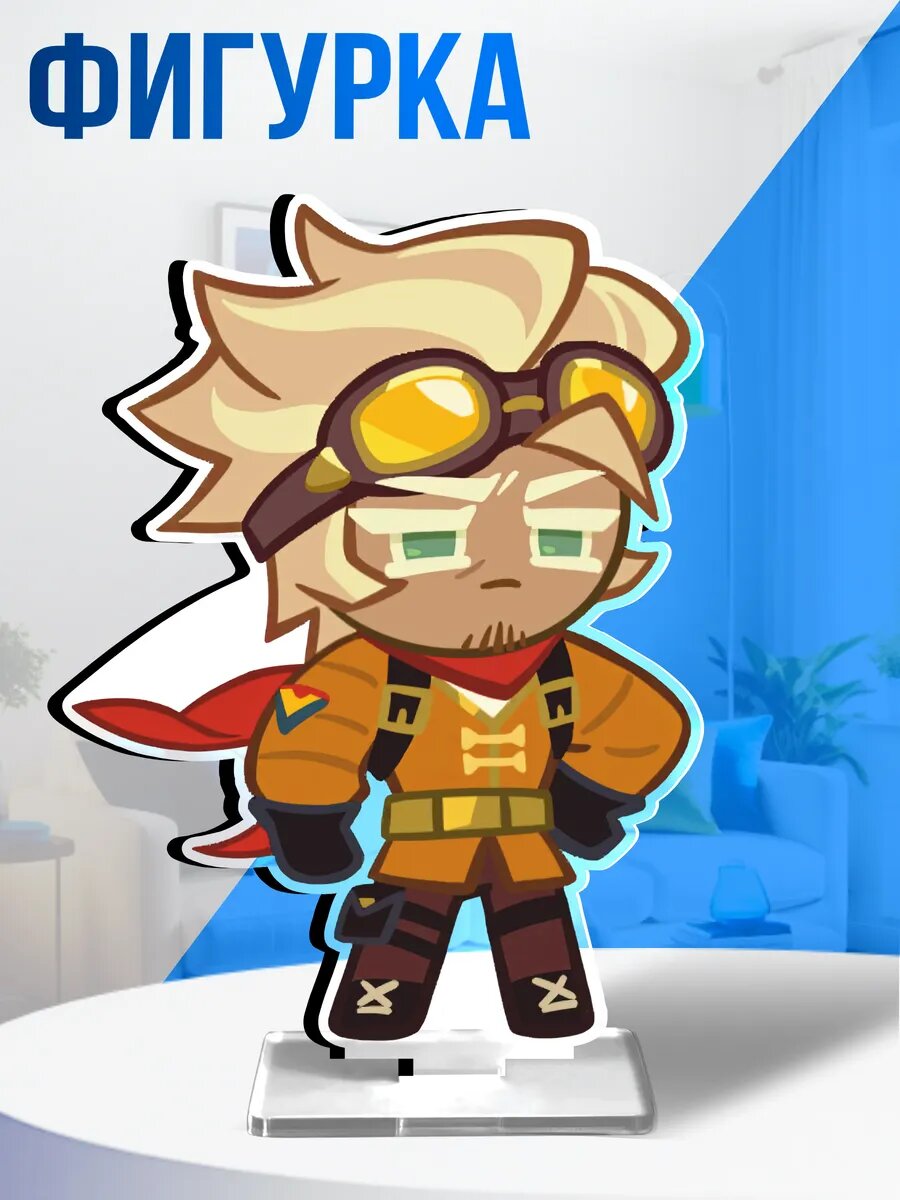 Акриловая фигурка Куки Ран Ace Pilot