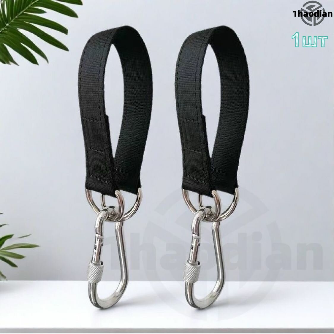 Качели детские