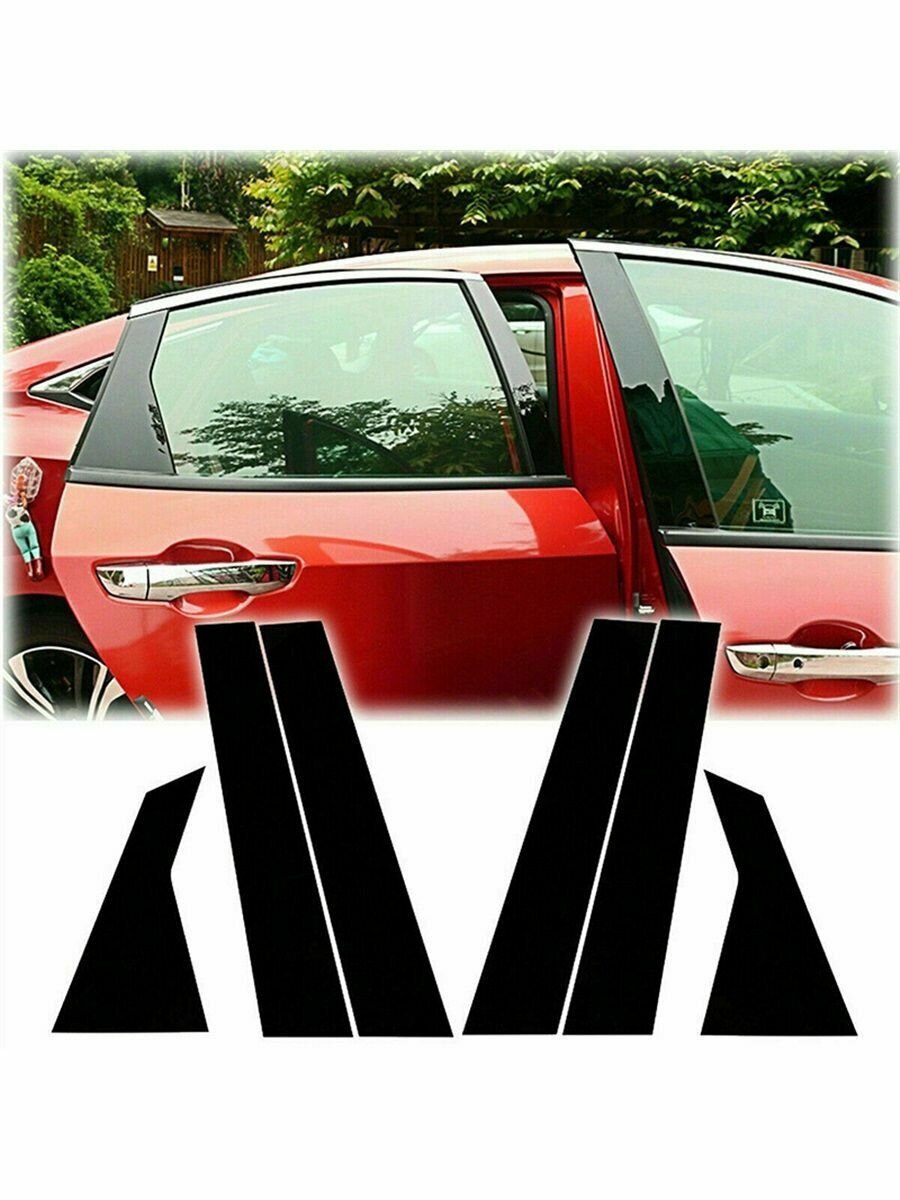 Автомобильное окно дверной стойки B C стойки стержня крышка наклейки для Honda Civic седан 2016 -2021