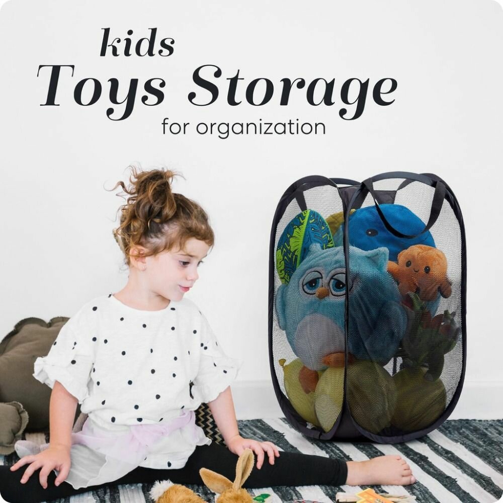 Корзина для белья