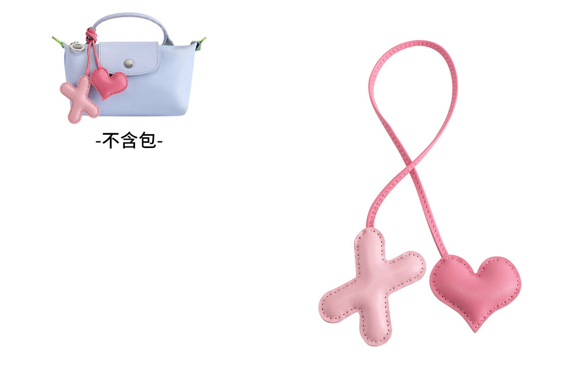 Бирка для багажа