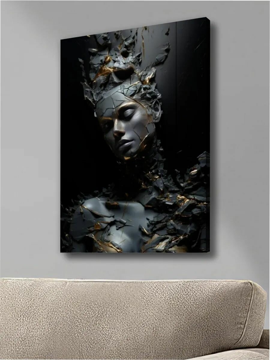 Картина Золотая суть 30х40см на стену 1 шт.