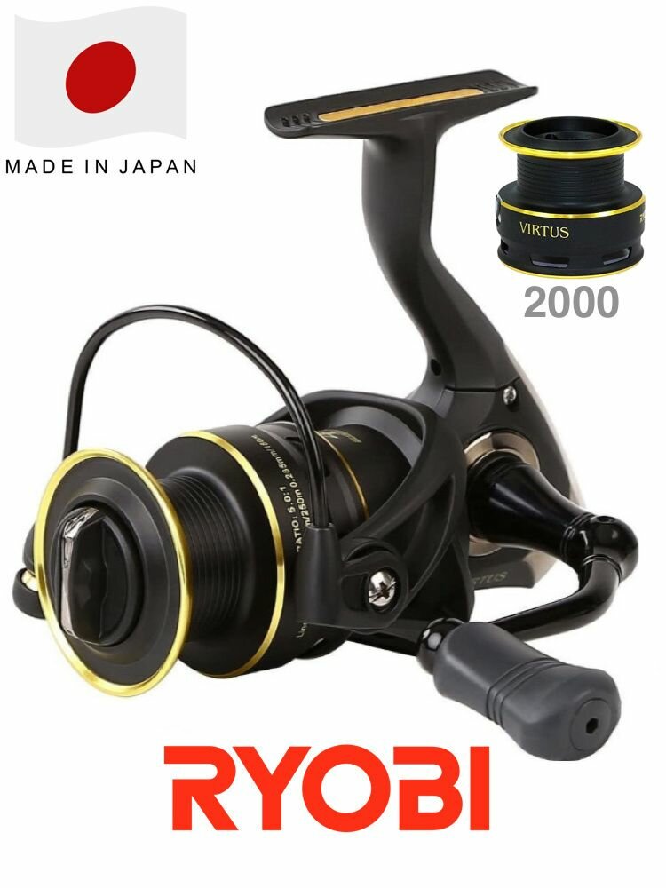 Катушка для спиннинга RYOBI VIRTUS 2000 / Риоби Виртус