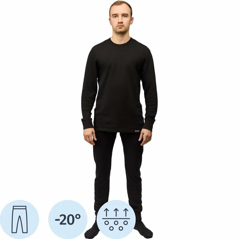 Термокальсоны муж. чер. (темп.-20) р-р 54-56 (G21-2270P), 2132464