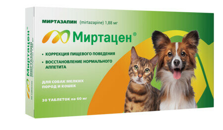 APICENNA миртацен 30 таблеток по 60 мг лекарственное средство для коррекции пищевых расстройств для собак мелких пород и кошек
