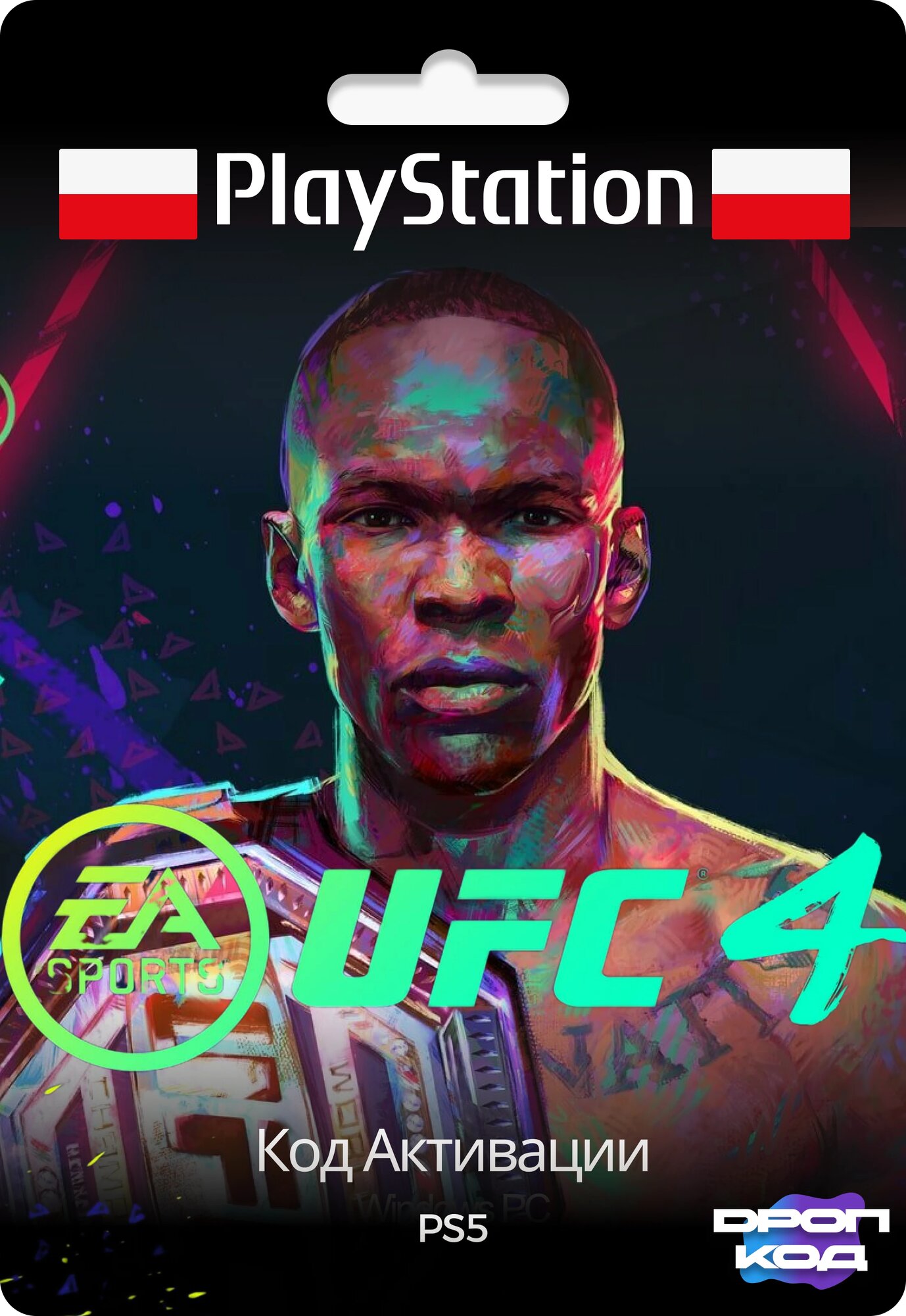 UFC® 4 Deluxe PS5 PS4 [Цифровая версия, регион Польша]