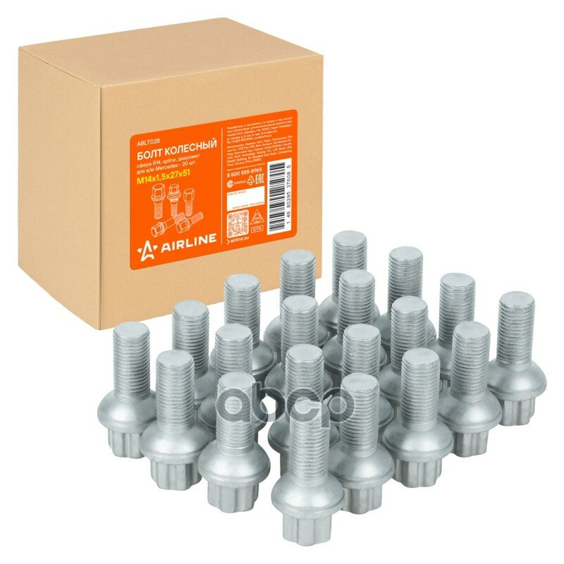 Болт колесный M14x1.5x27x51, сфера R14, spline, дакромет MB AIRLINE арт. ABLT028