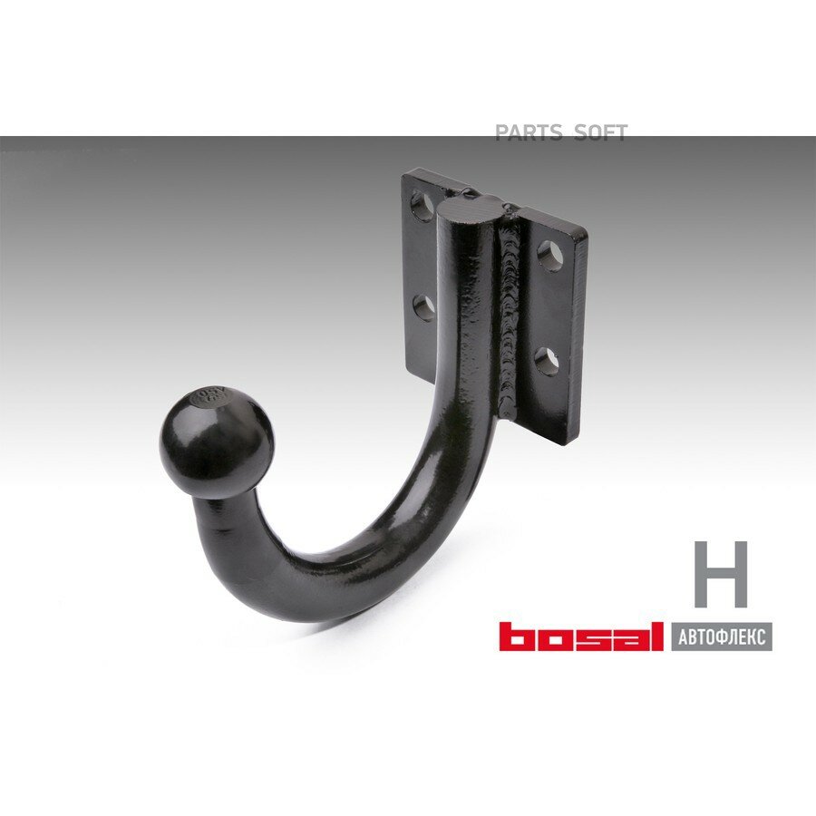 Фаркоп от официального дистрибьютора, BOSAL, артикул 6501H