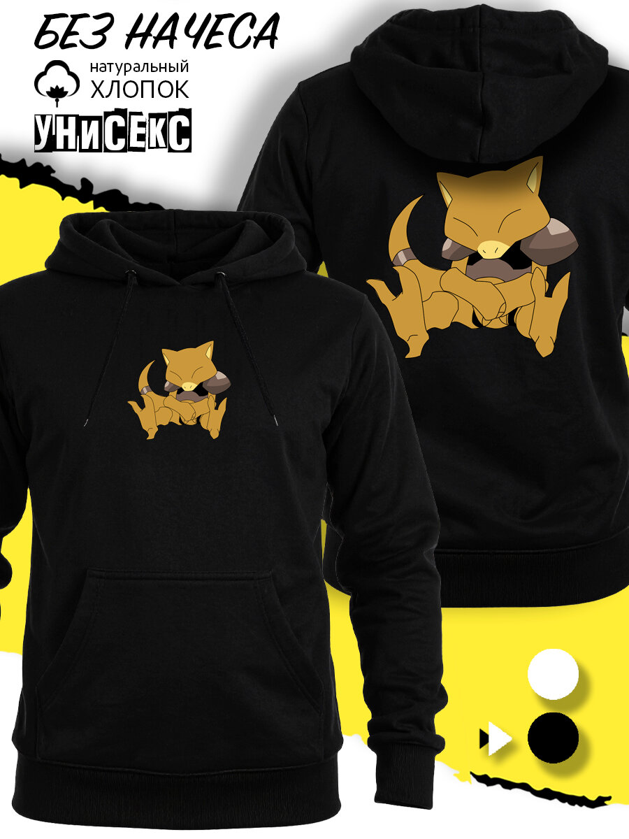 Худи Толстовка свитшот покемон персонаж