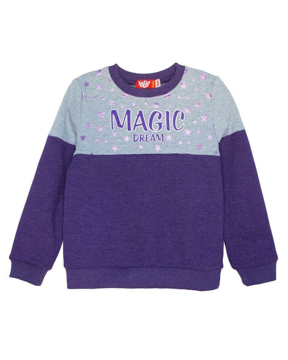 Джемпер Let's Go