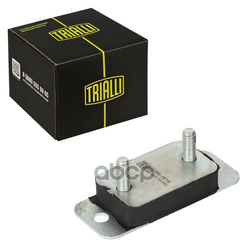 Крепление глушителя VW Transporter T3 Trialli арт. RM0218 - высокое качество