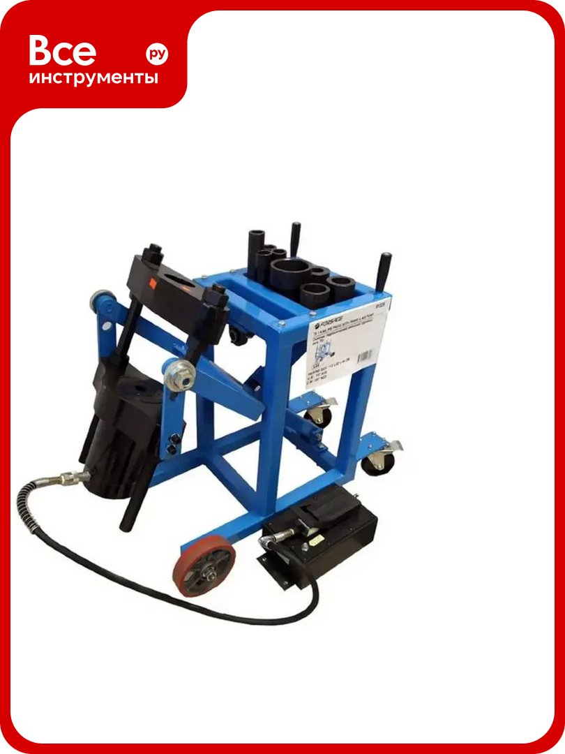 Съемник гидравлический выпрессовщик шкворней с тележкой для грузовых авто Forsage, с пневмо насосом, высокой надежности