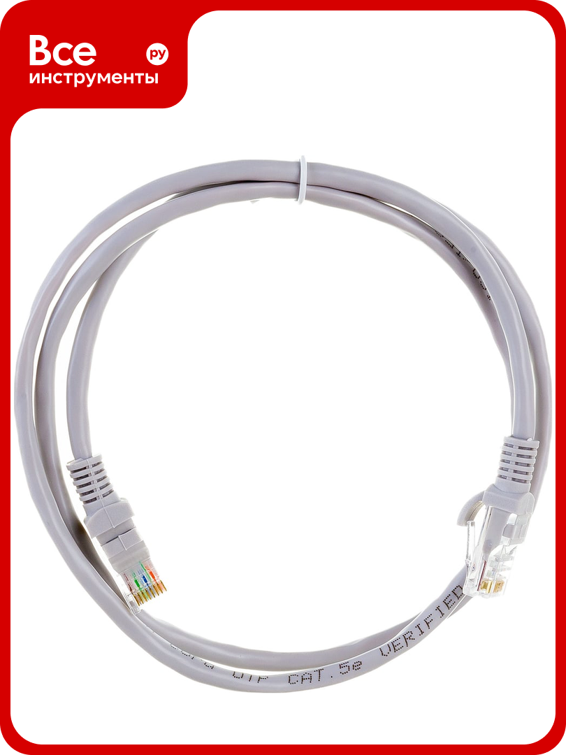 Патч-корд ExeGate UTP-RJ45-RJ45-5e-1M-GY UTP cat 5e 1м серый 138961