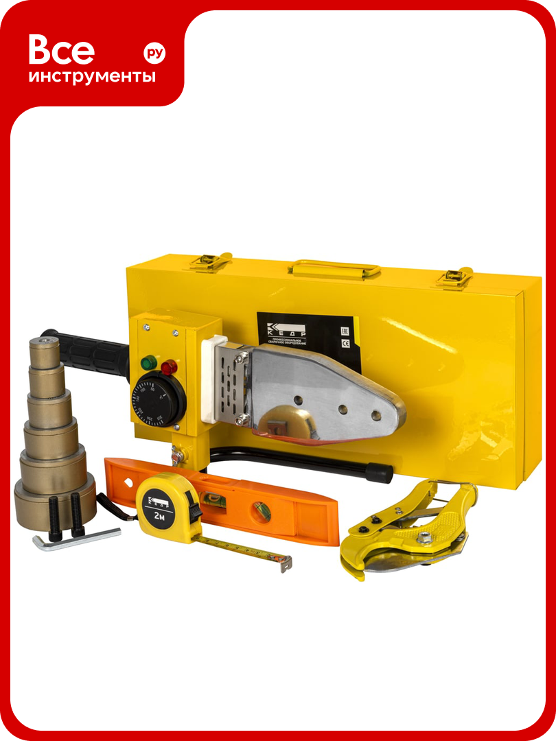 Аппарат для сварки пластиковых труб кедр СП-1700 PRIME в кейсе, для эксплуатации аппарата