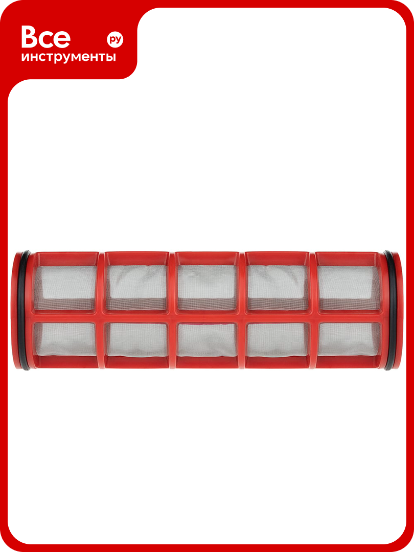 Сетчатый картридж для фильтра капельного полива MasterProf ДС.071861, сетки, 5 а