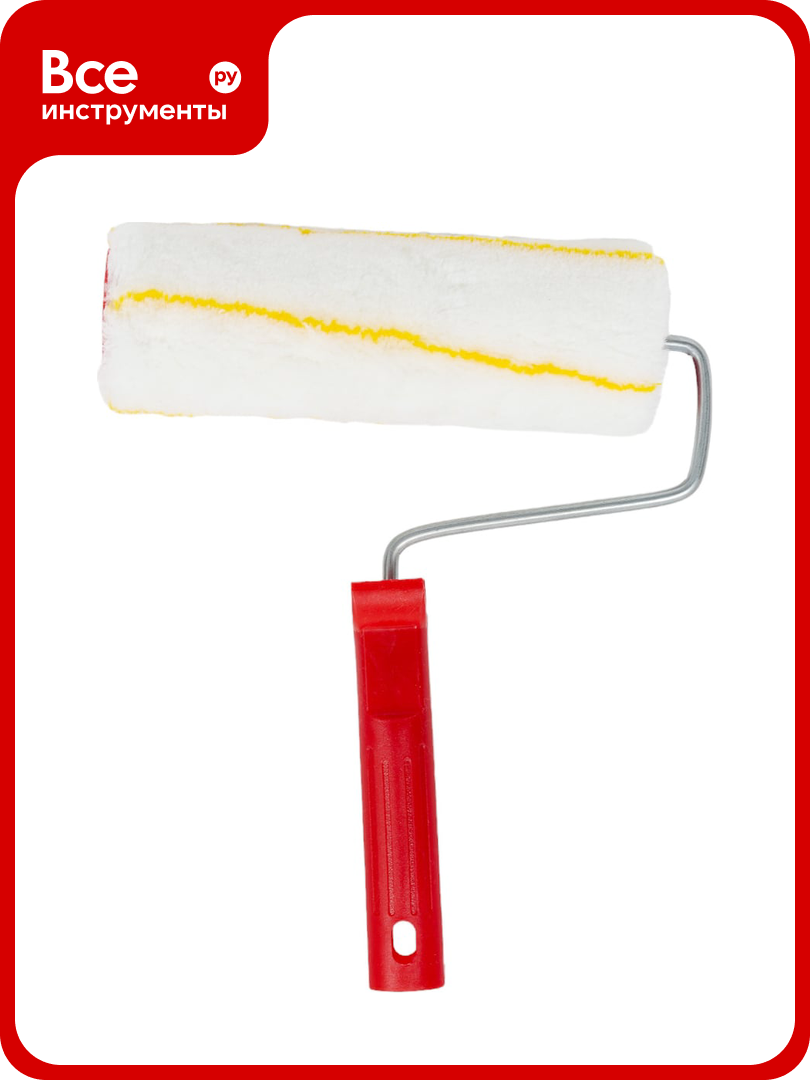 Валик в сборе 888 полиакрил, с желтой полосой, x200 мм, ворс 12 6x47, для малярных работ