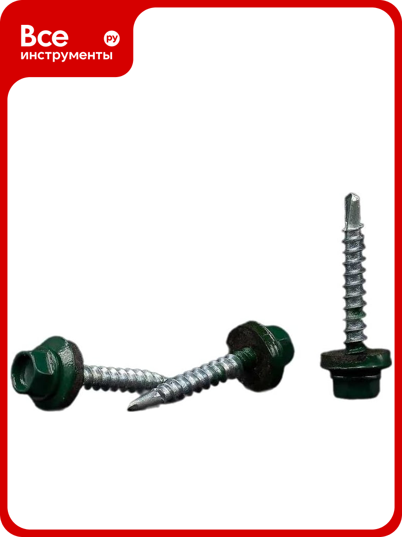 Кровельные саморезы BOWT ral 6005, 4.8x35 мм, 10 шт. R02755